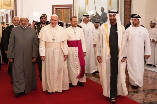 Pope Francis and Muslims | Fr. Dwight Longenecker